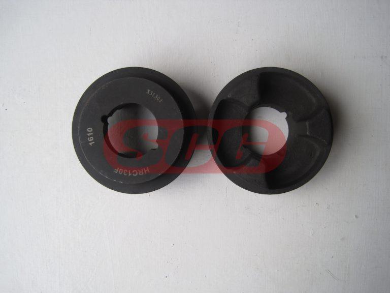 HRC130C - 130 Steel Flange Coupling - SCG Supplies